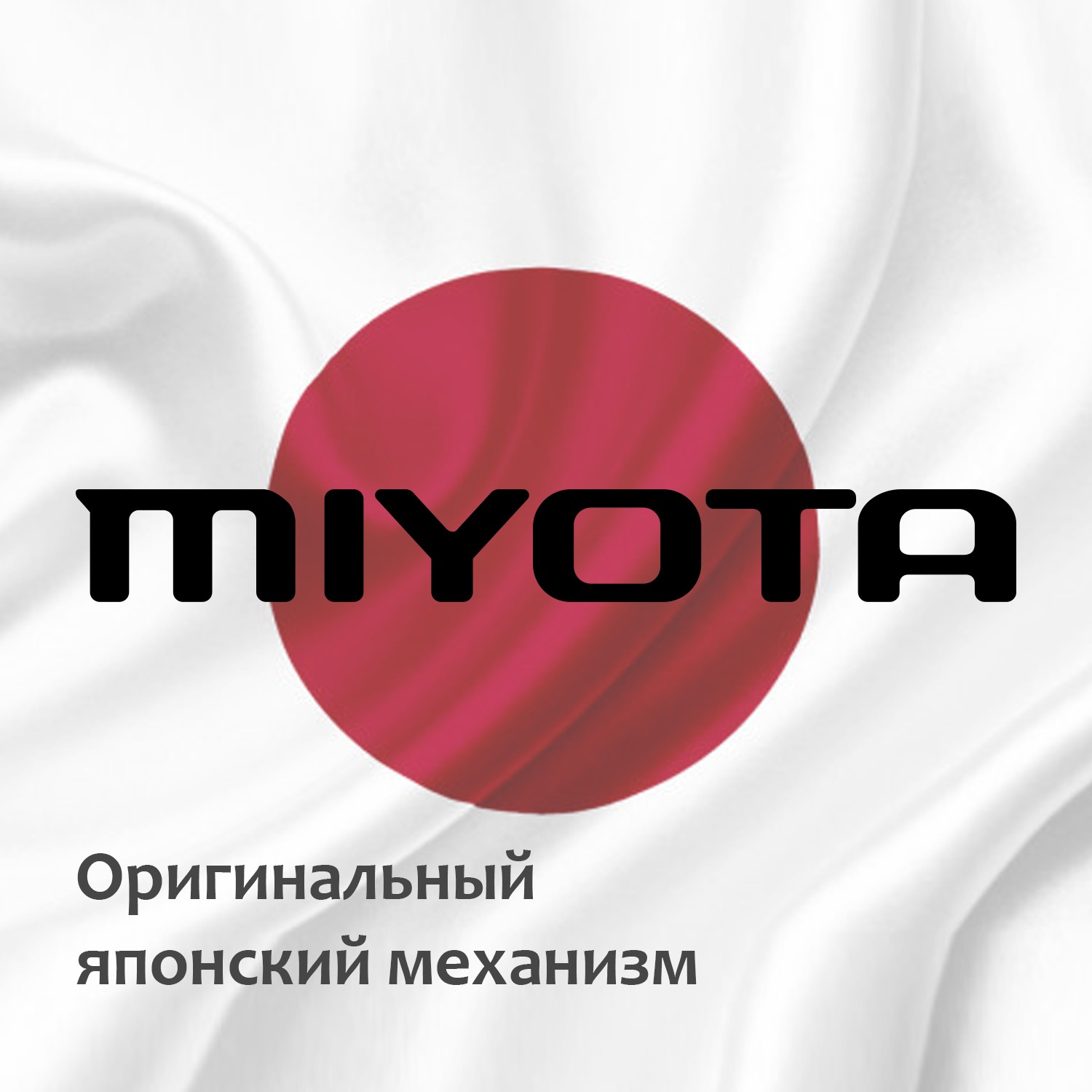 Часы мужские OKAMI: 316l — купить в интернет-магазине SUNLIGHT, фото ...